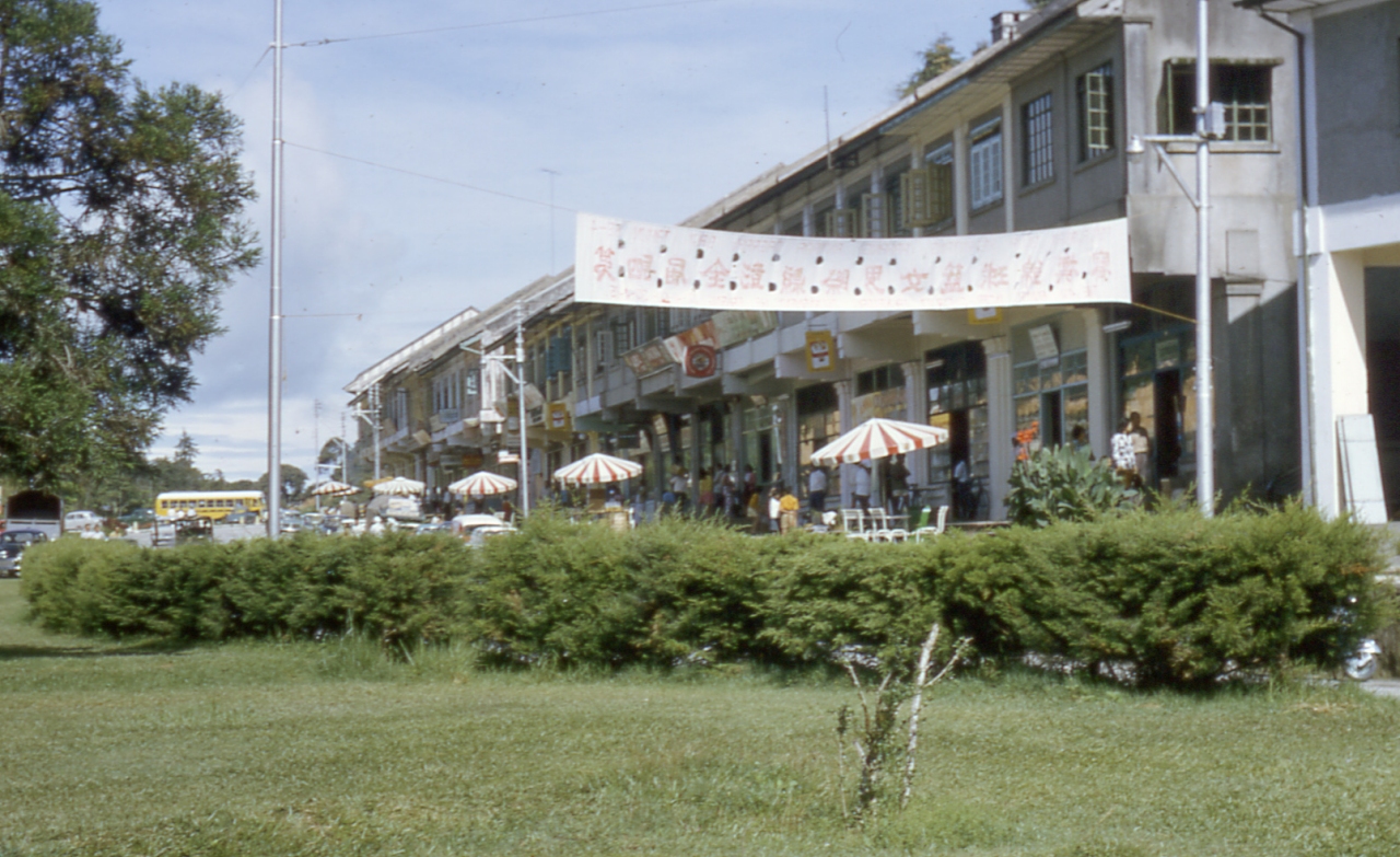 Slim School Cameron Highlands, Malaya